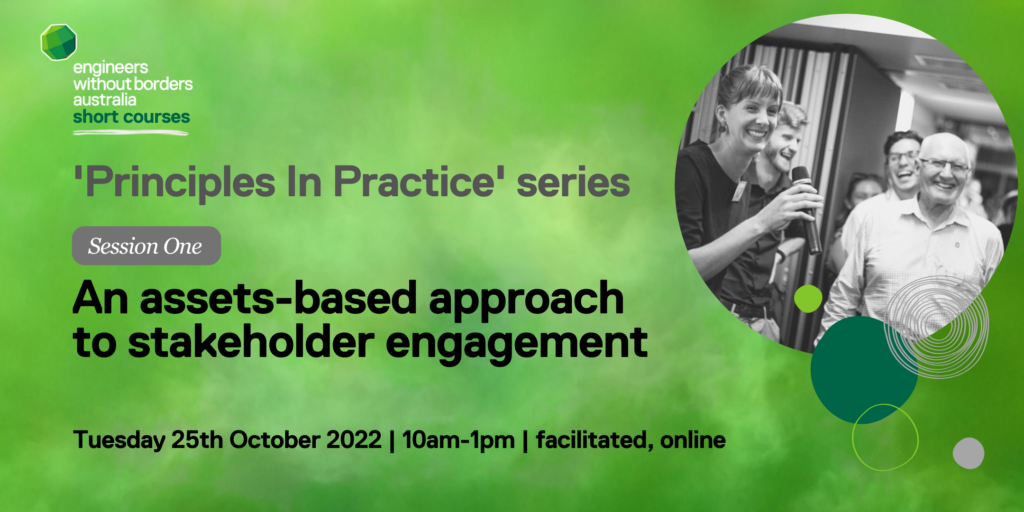 Principles in Practice: short course series - Engineers Without Borders ...